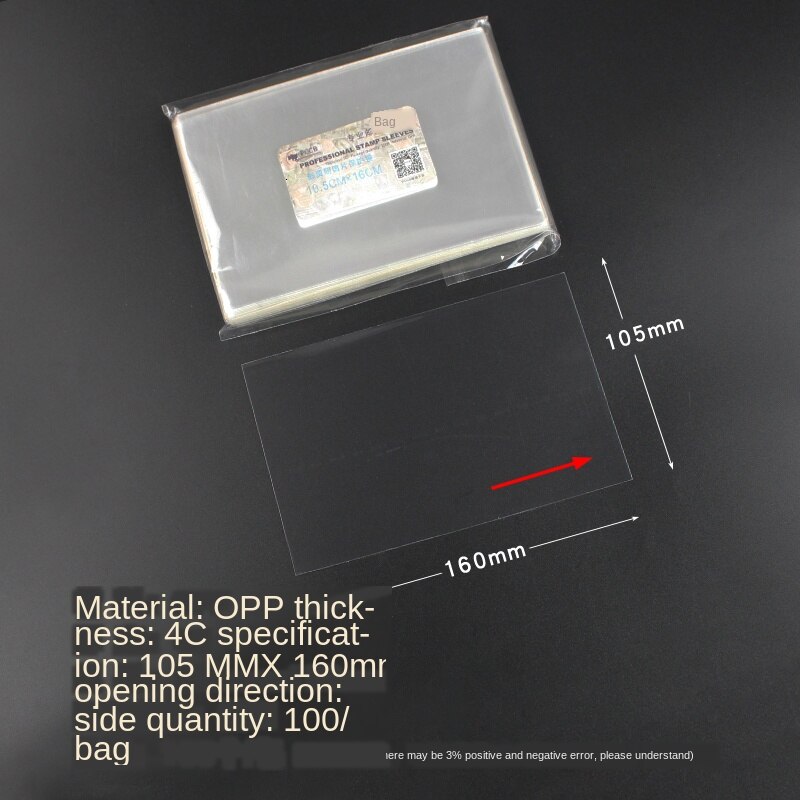 10.5*16.0cm Protect Bag Stamp Bag Senior Protect M... – Grandado