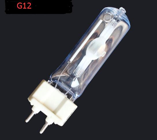 1pcs G12 220v 70W Metallamp bulb Energy saving gui... – Grandado
