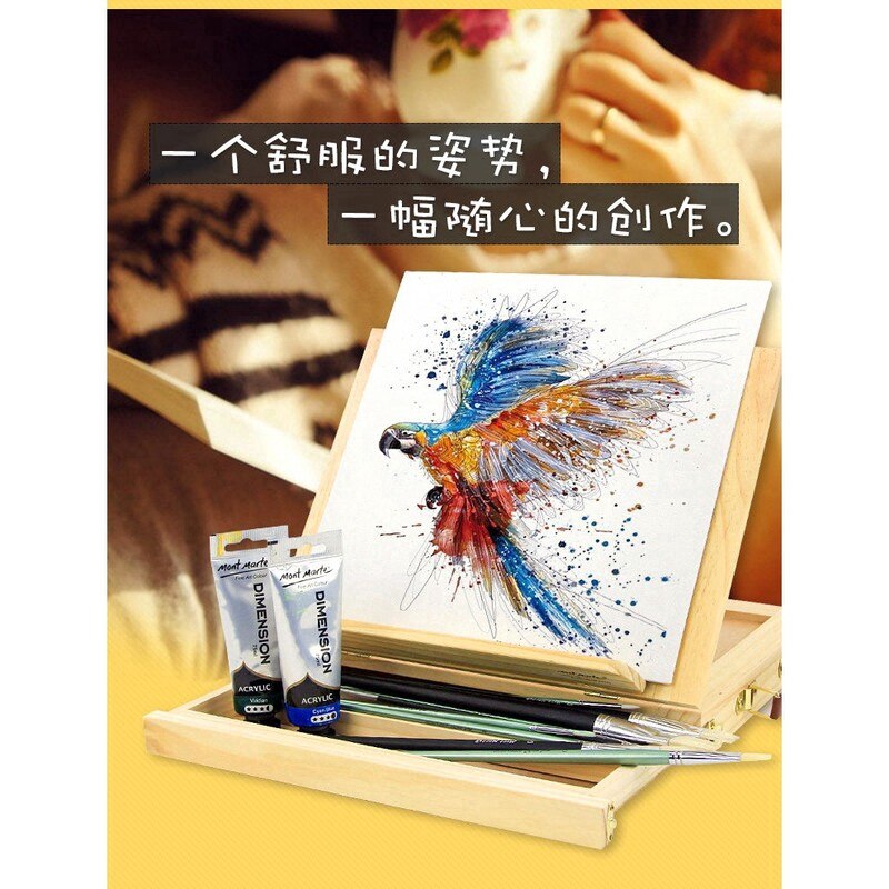 1pc Fillet Desktop Laptop Box Easel Painting Hardw... – Grandado