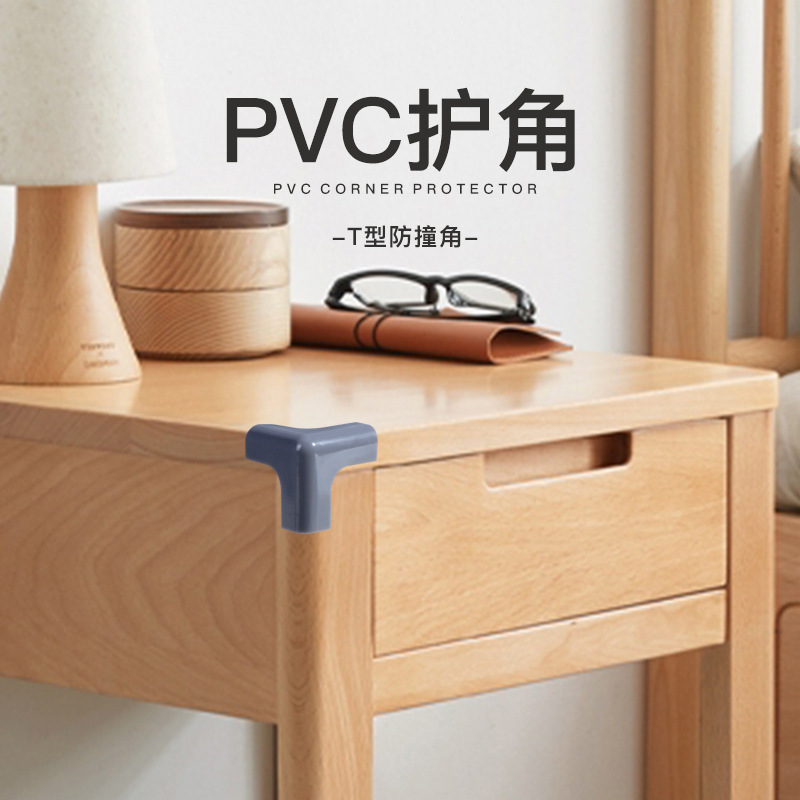 Three dimensional T-shaped thickened table corner ... – Grandado
