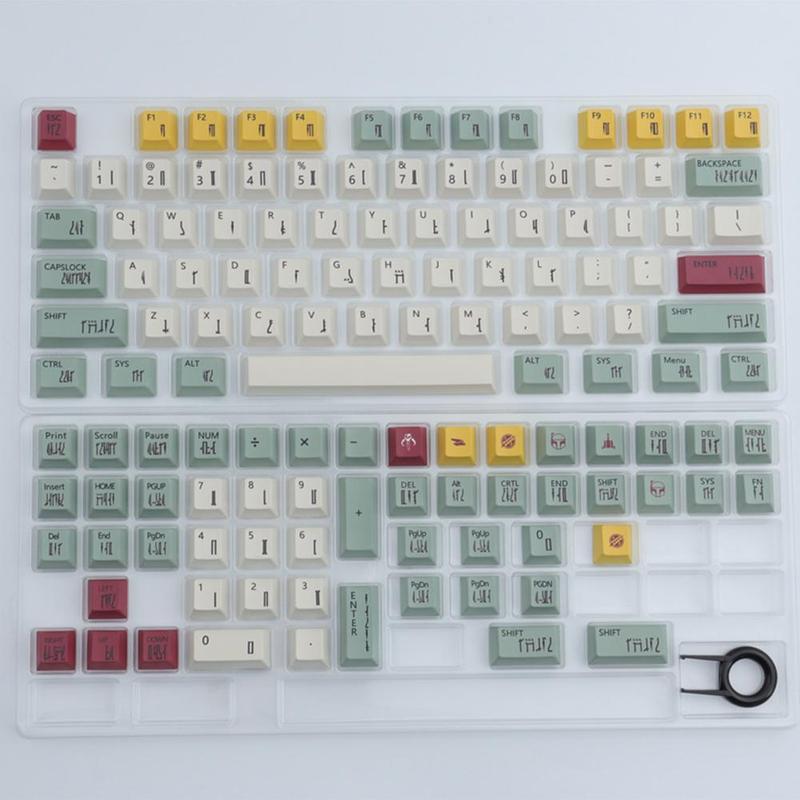 1 Set GMK Stargaze Keycaps PBT 5 Sides Sublimation... – Vicedeal