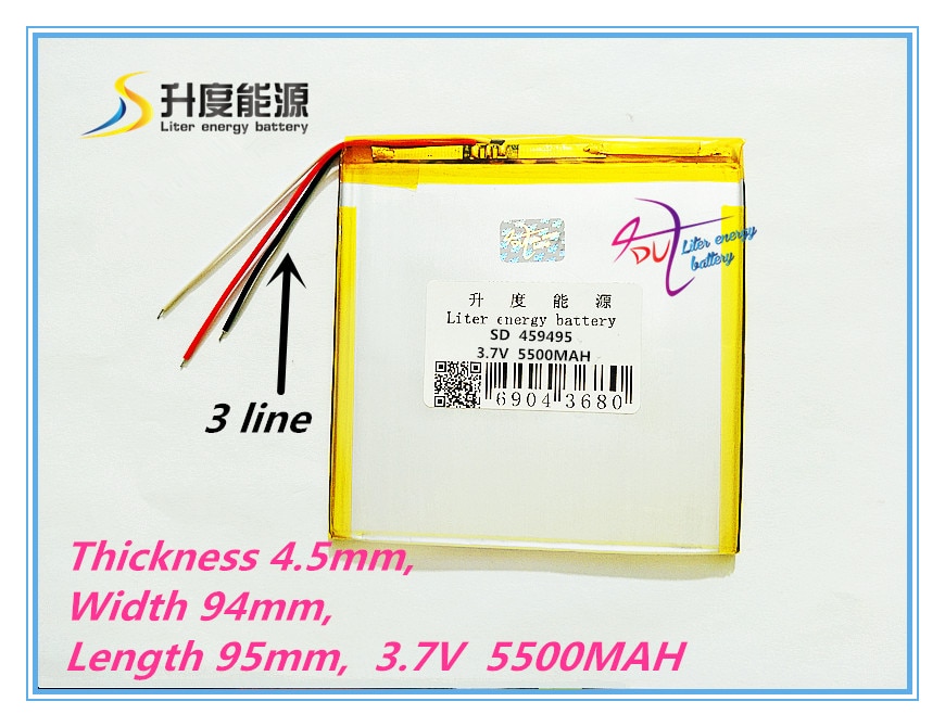 3 line best battery brand 1PCS tablet battery 4594... – Vicedeal