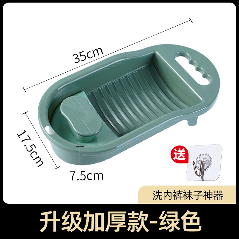 Washing Washboard Thickened Home Washing Scrubbing... – Grandado
