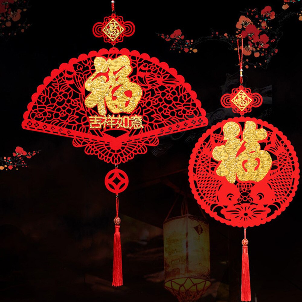 Chinese Year Fu Character Pendant Ornaments Year D... – Grandado