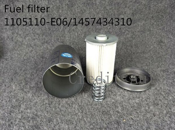 Fuel filter 1105110-E06 1457434310 Diesel filter f... – Grandado
