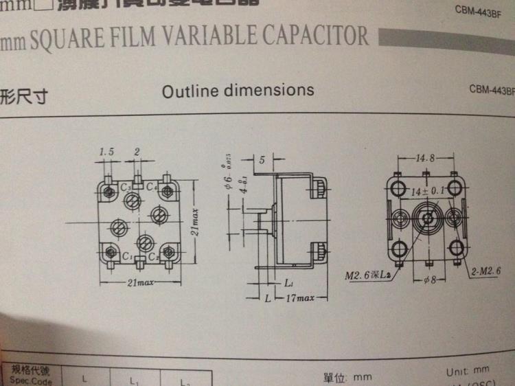 10PCS 20PCS Radio Film Variable Capacitor 270p Twi... – Vicedeal