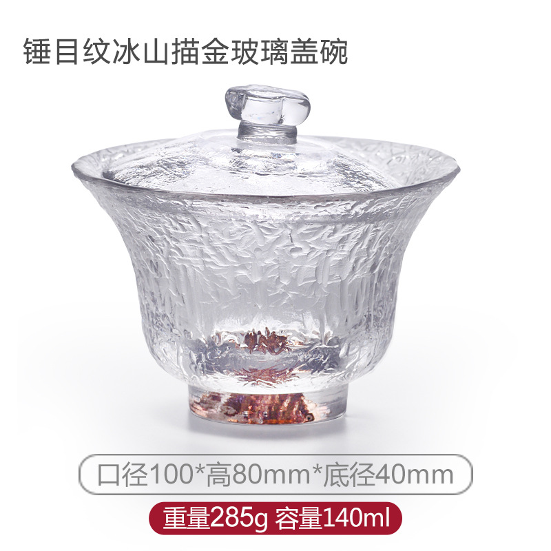 Japanese Style Glass Gaiwan Tea Cup and Lid Gold P... – Grandado