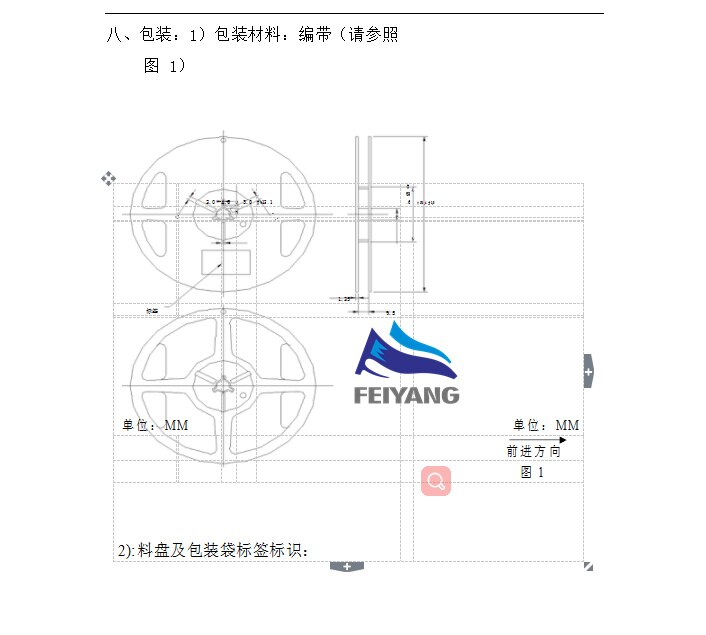 100PCS SAMIORE ROBÔ 0805 SMD LED Destaque Lâmpada ... – Grandado
