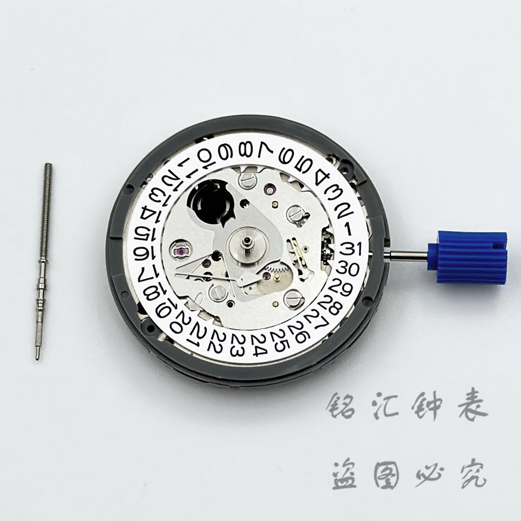 White/Black Calendar 24 Jewels NH35 Mechanical Mov... – Grandado
