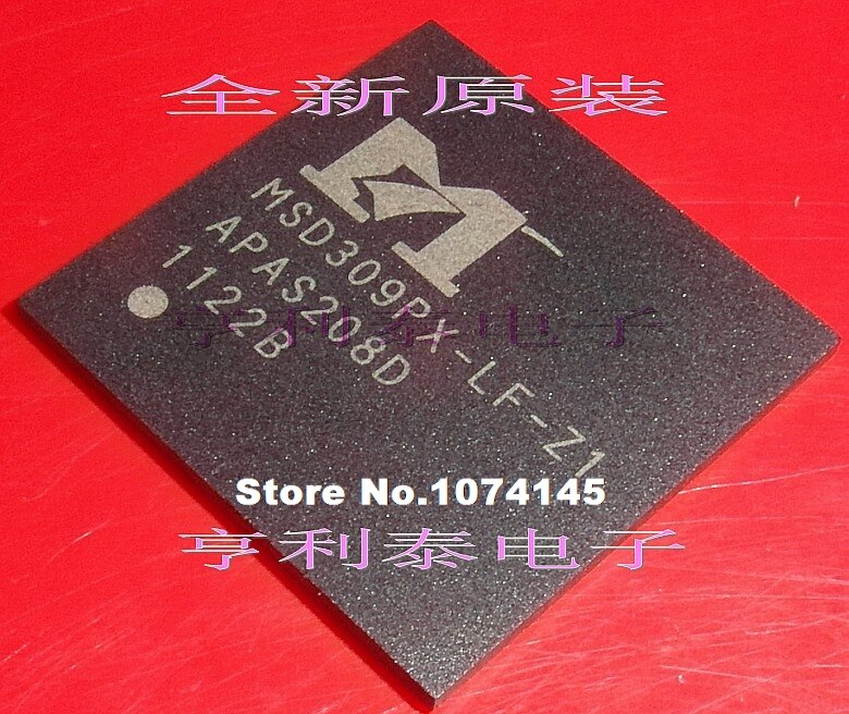 MSD309PX-LF-Z1 – Grandado
