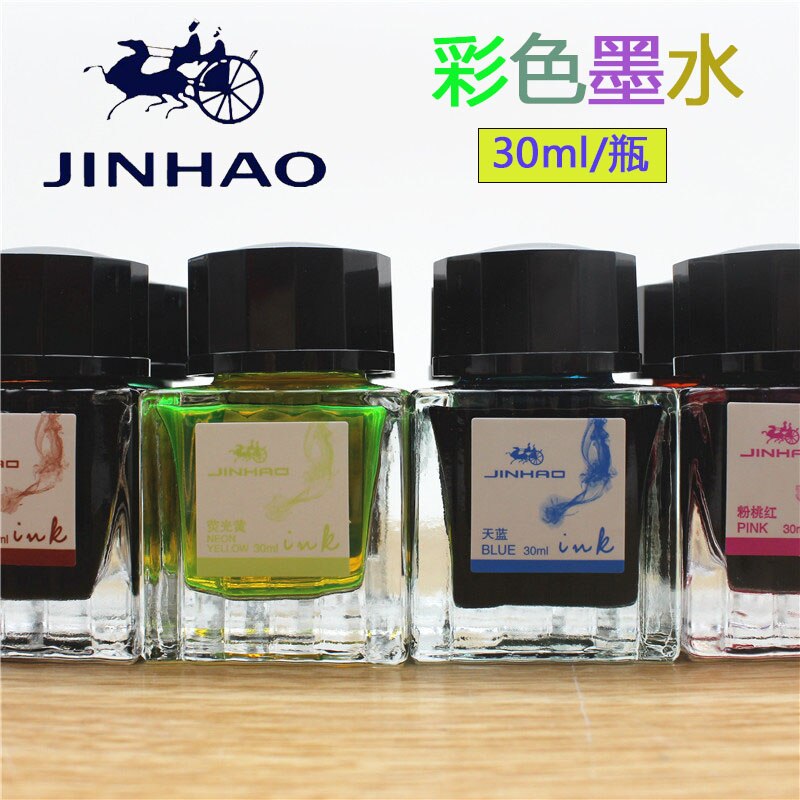 Kleur Inkt, Student Kantoor Inkt, Vulpen Inkt, Dip... – Grandado