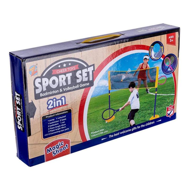 Children's Sport Set Badminton & Volleyball 2 In 1... – Grandado