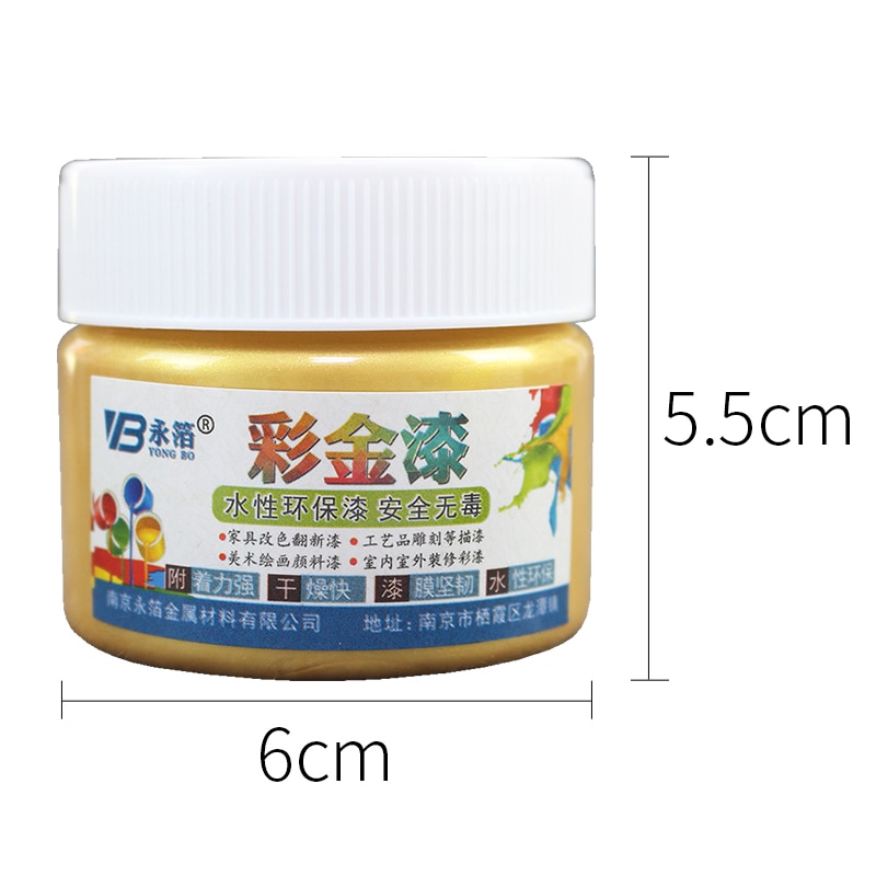 Gold Acrylic Paint Metal Lacquer Wood Varnish Coat... – Grandado