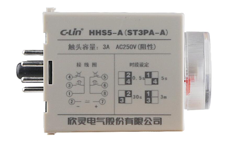 HHS5-A electronic time relay ST3PA-A AC220V power ... – Grandado