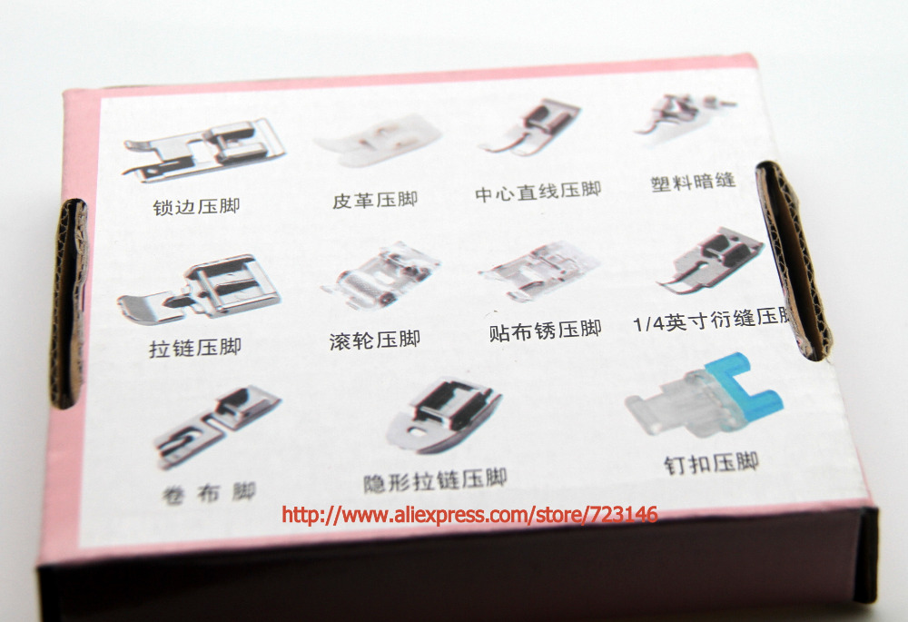 11PCS Multifunctional kit Presser Foot Feet Domest... – Grandado