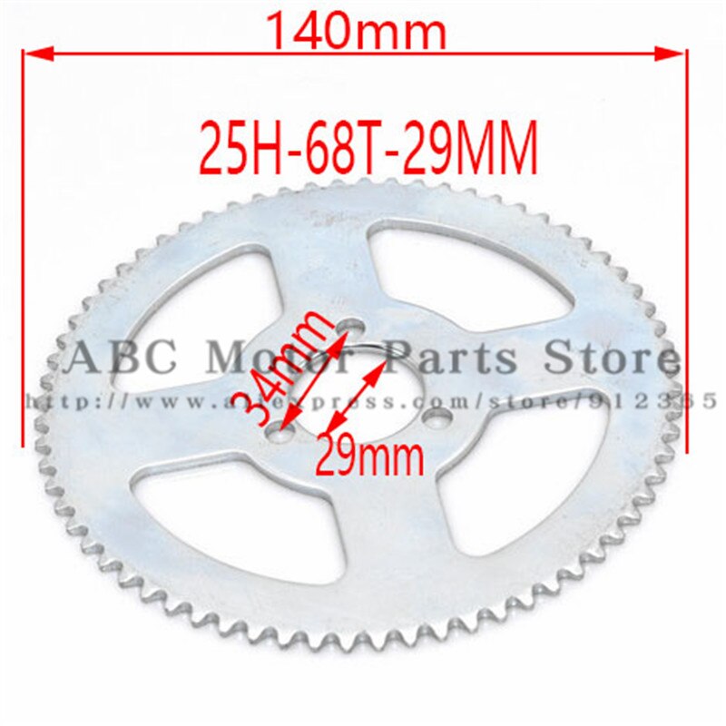 25H 55T 65T 68T 70T 80T 92T Tand 29/54/55mm Tandwi... – Vicedeal