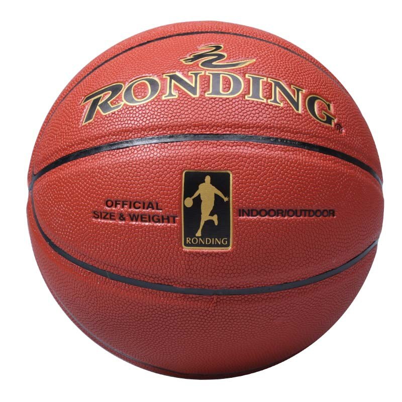 RONDING Longding basketball No. 7 PU basketball re... – Grandado