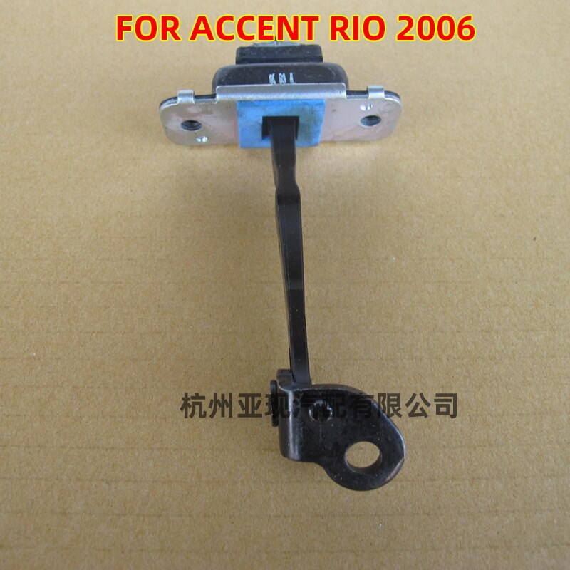 Front Door Hinge Stop Check Strap For Hyundai Acce... – Vicedeal
