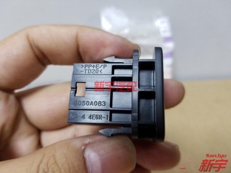 PLUG,INSTRUMENT PANEL SWITCH OUTLANDER GF0W GG0W E... – Grandado