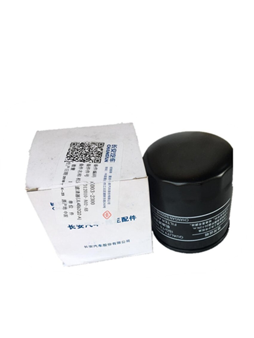Oliefilter oliefilterelement voor chinese changan ... – Vicedeal