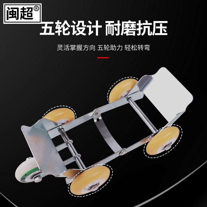 E-Bike Flat Tire Trolley Maker Flat Tire Booster B... – Vicedeal