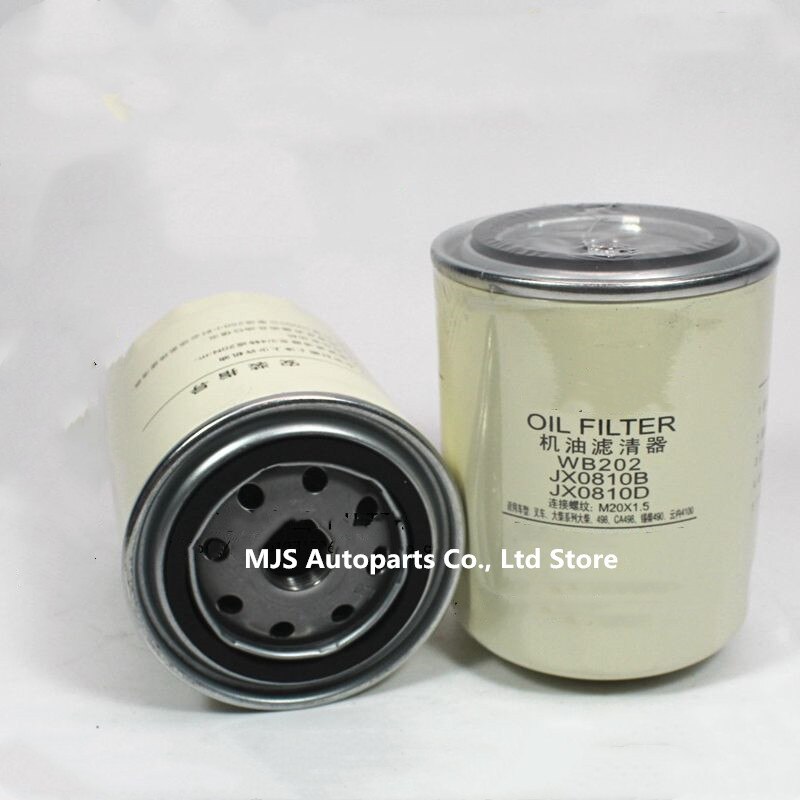 WB202 Motor Oil Filter For FAW Dachai JX0810B JX08... – Grandado