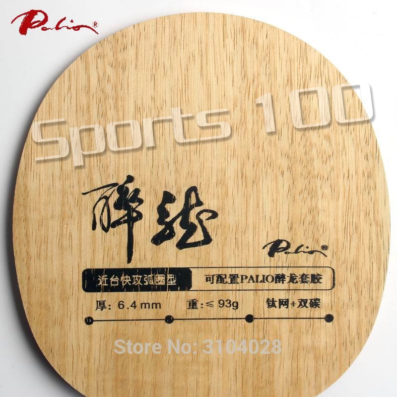 Palio official drunken dragon table tennis blade a... – Grandado
