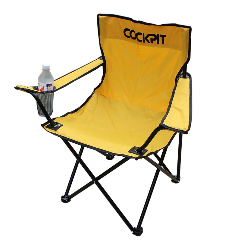 COCKPIT large beach chair Diaoyu with armrest wate... – Grandado