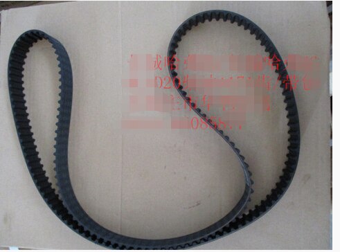 Original 1021013-ED01 zahnriemen FÜR MAUER-SCHWEBE... – Grandado