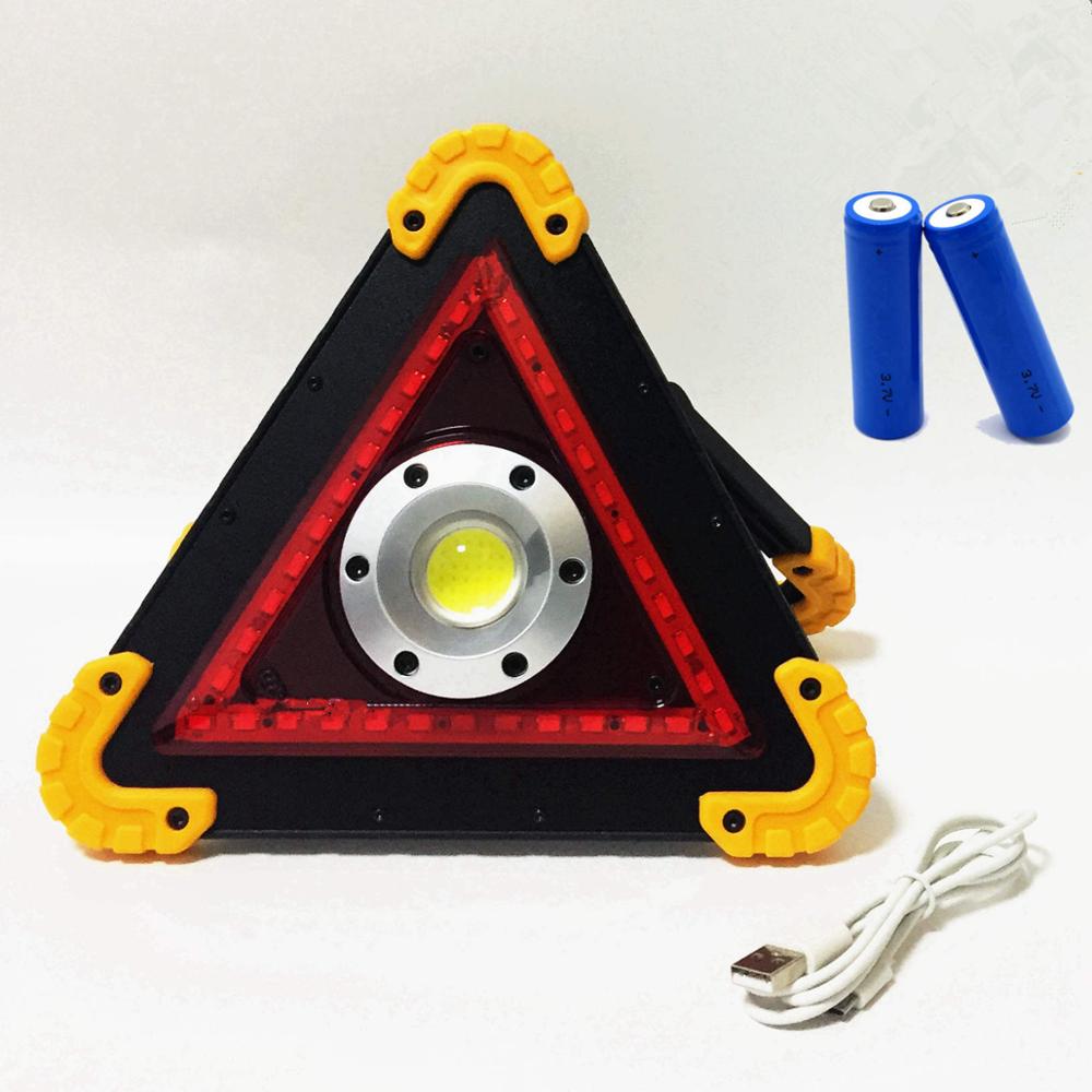 MINGRAY USB Rechargeable Emergency Flood Light 186... – Vicedeal