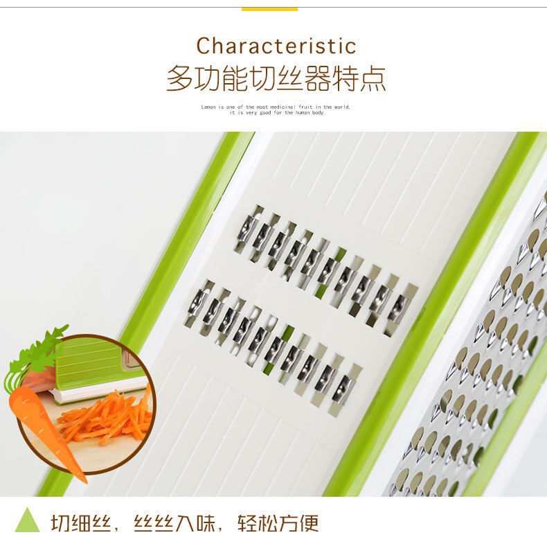 Multi-Functional Grater Potato Carrot Kutter Kitch... – Grandado