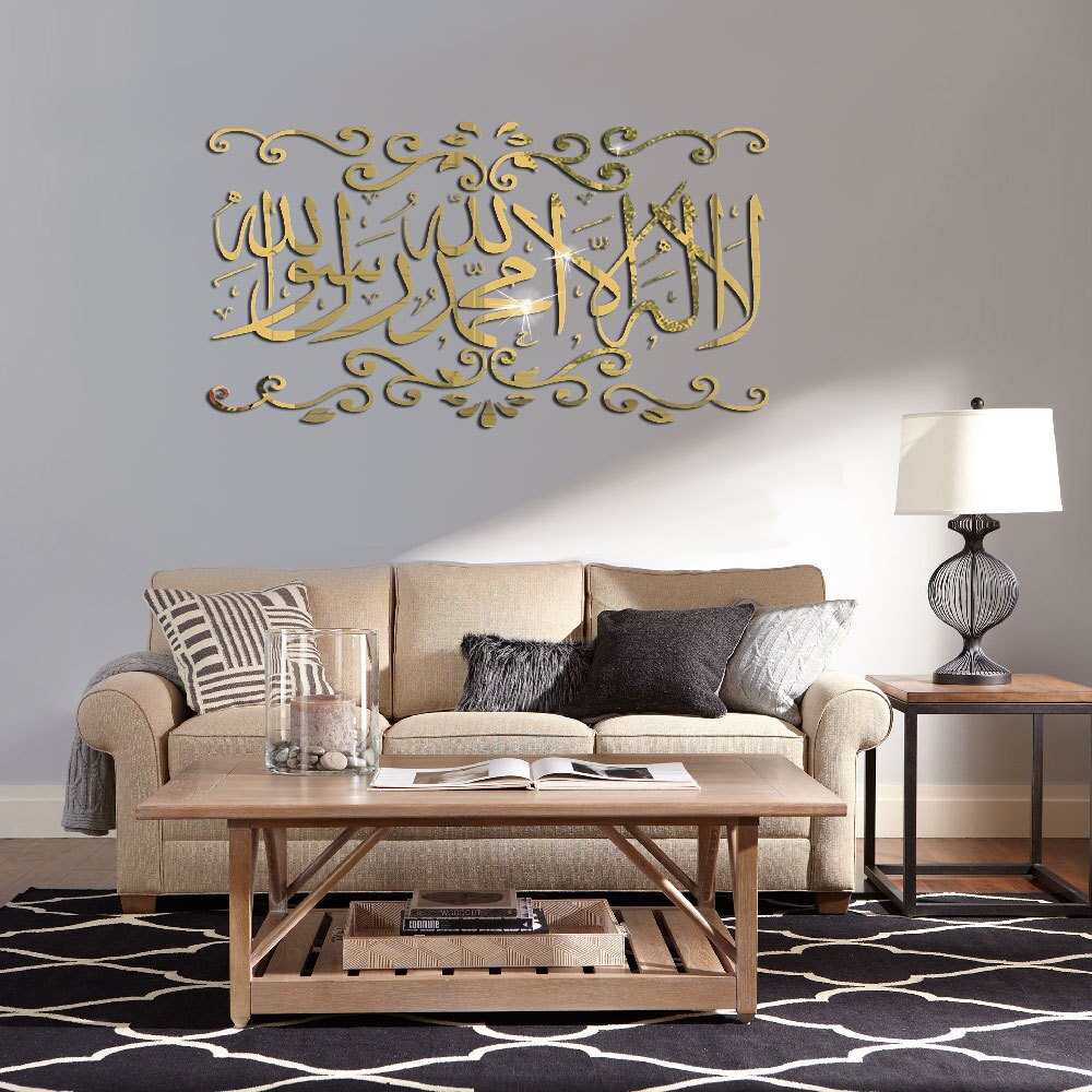 Culture islamique Stickers muraux musulmans acryli... – Grandado