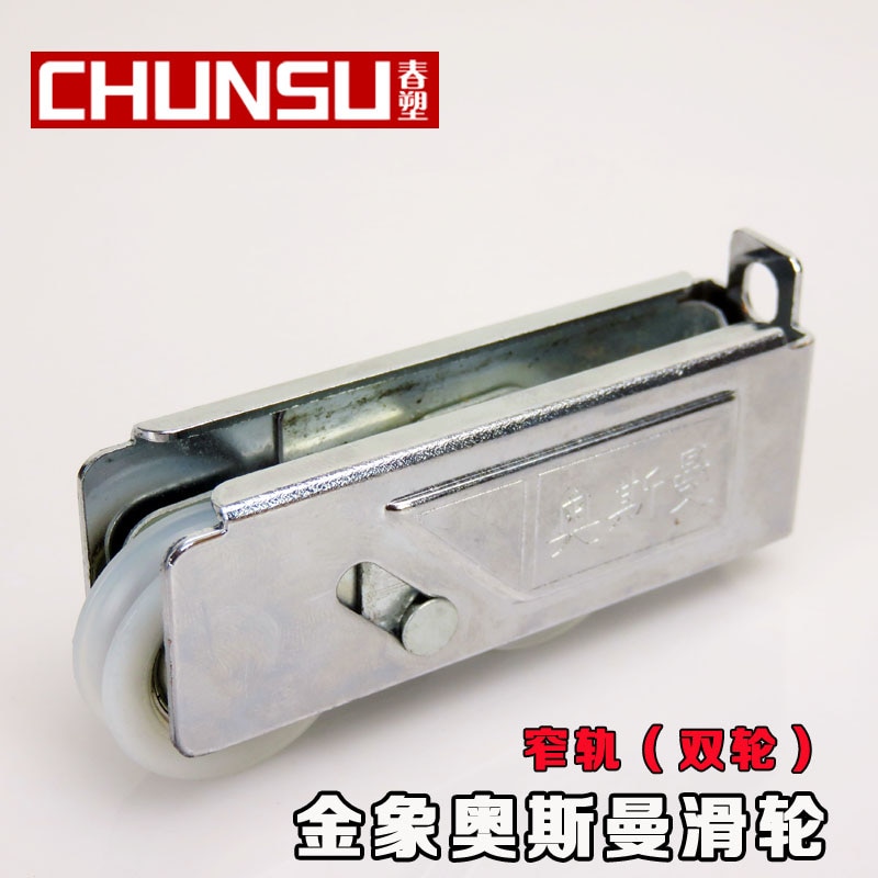 Jinxiang Osman double Aluminum Alloy windows windo... – Grandado