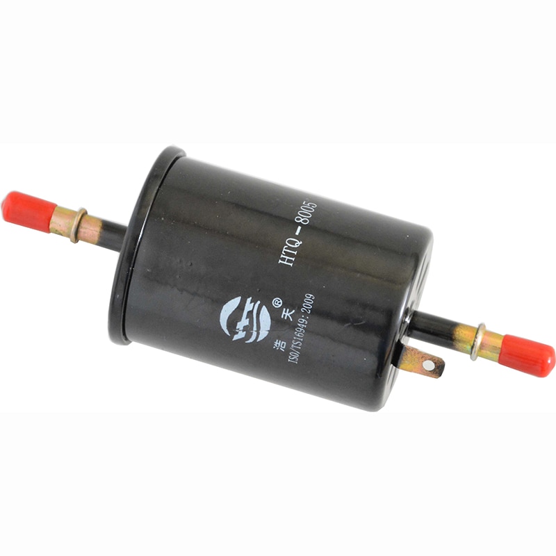 Car Fuel Filter for MG MG5 1.5L BUICK EXCELLE 2003... – Grandado