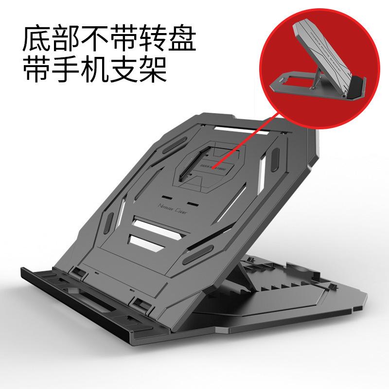 support/support de PC à réglage multi-angle suppor... – Grandado