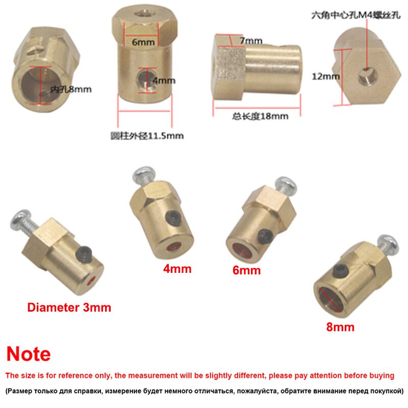 4pcs Hexagonal Coupling Bass Coupler Motor Transmi... – Grandado