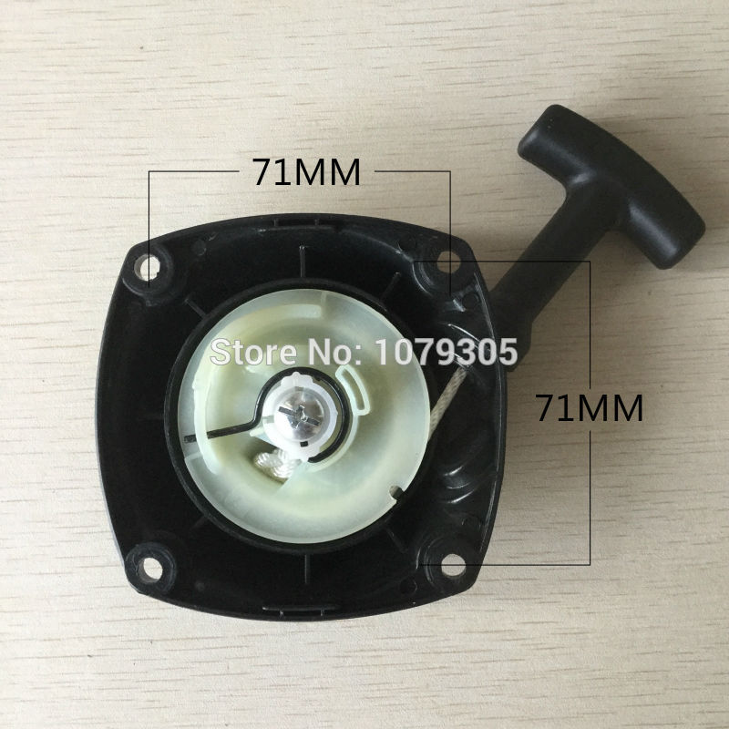 Repeteerstarter voor G45L BC4310 FW4310 goedkope t... – Grandado