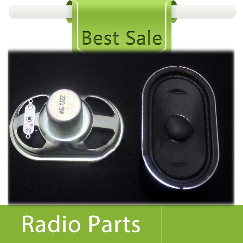 5X Replacement Speaker of GM300 GM338 CDM1250 Two ... – Vicedeal