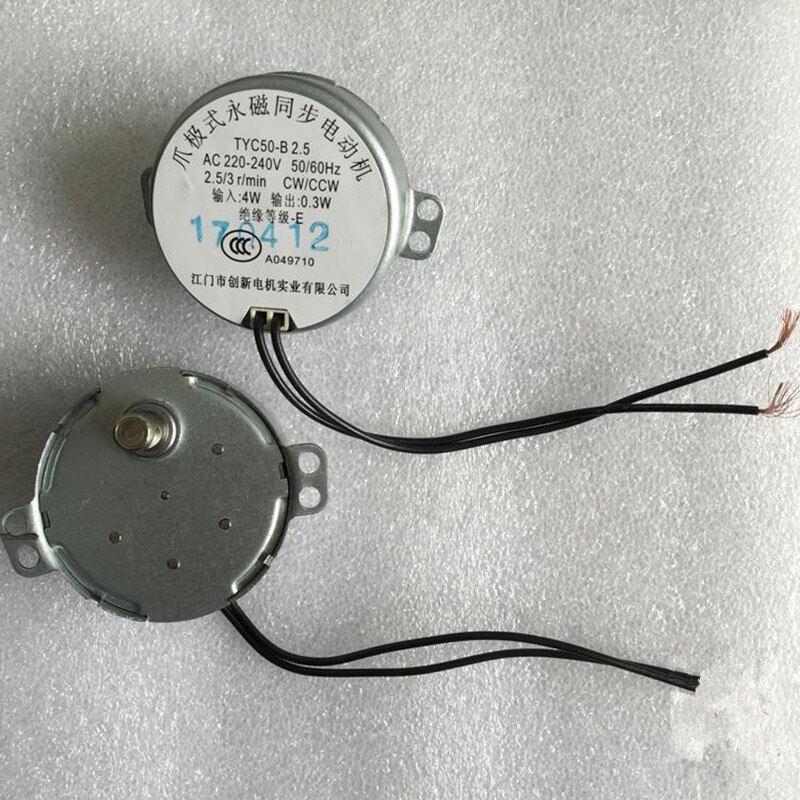 1 stücke fan klaue pol permanentmagnet-synchronmot... – Vicedeal