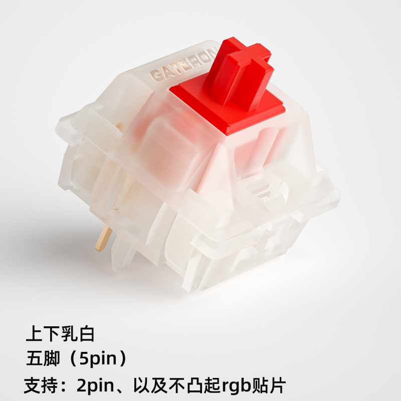 gateron yellow Pro switch 5pin mechanical keyboard... – Vicedeal