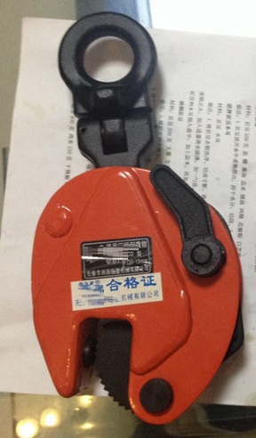1.6T CD CDE type vertical plate lifting clamp univ... – Grandado