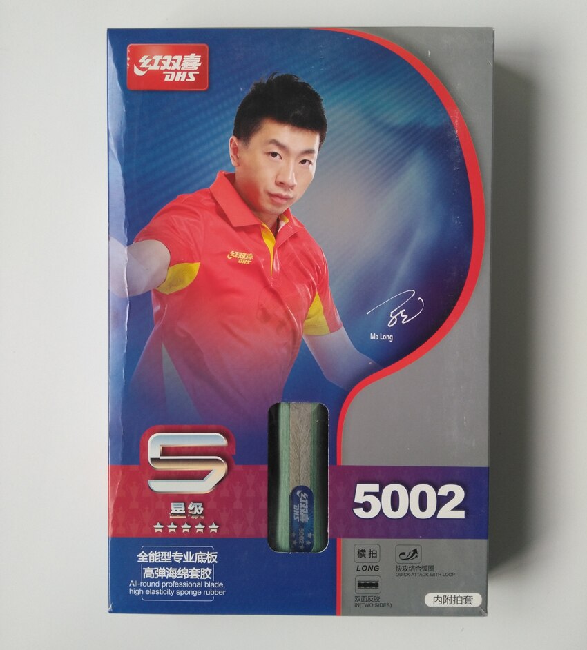 Original DHS 5002 and 5006 table tennis rackets wi... – Grandado