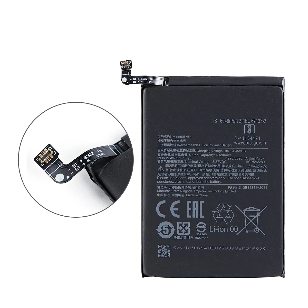Brand BN54 5020mAh Battery For Xiaomi Redmi Note 9... – Vicedeal