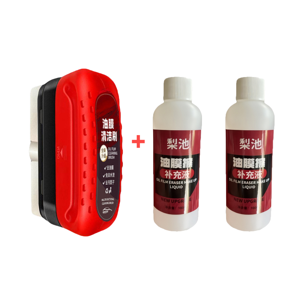 120ml Car Glass Oil Film Remover Glass Polishing C... – Grandado