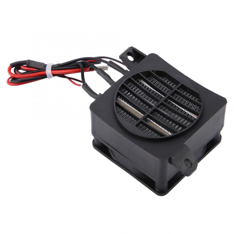 12V/24V 250W/300W/350W/400W PTC Cars Fan Air Heate... – Grandado
