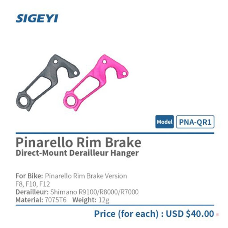 Sigeyi PNA-TH1 PNA-QR1 Road Bike Frame Rear Derail... – Grandado
