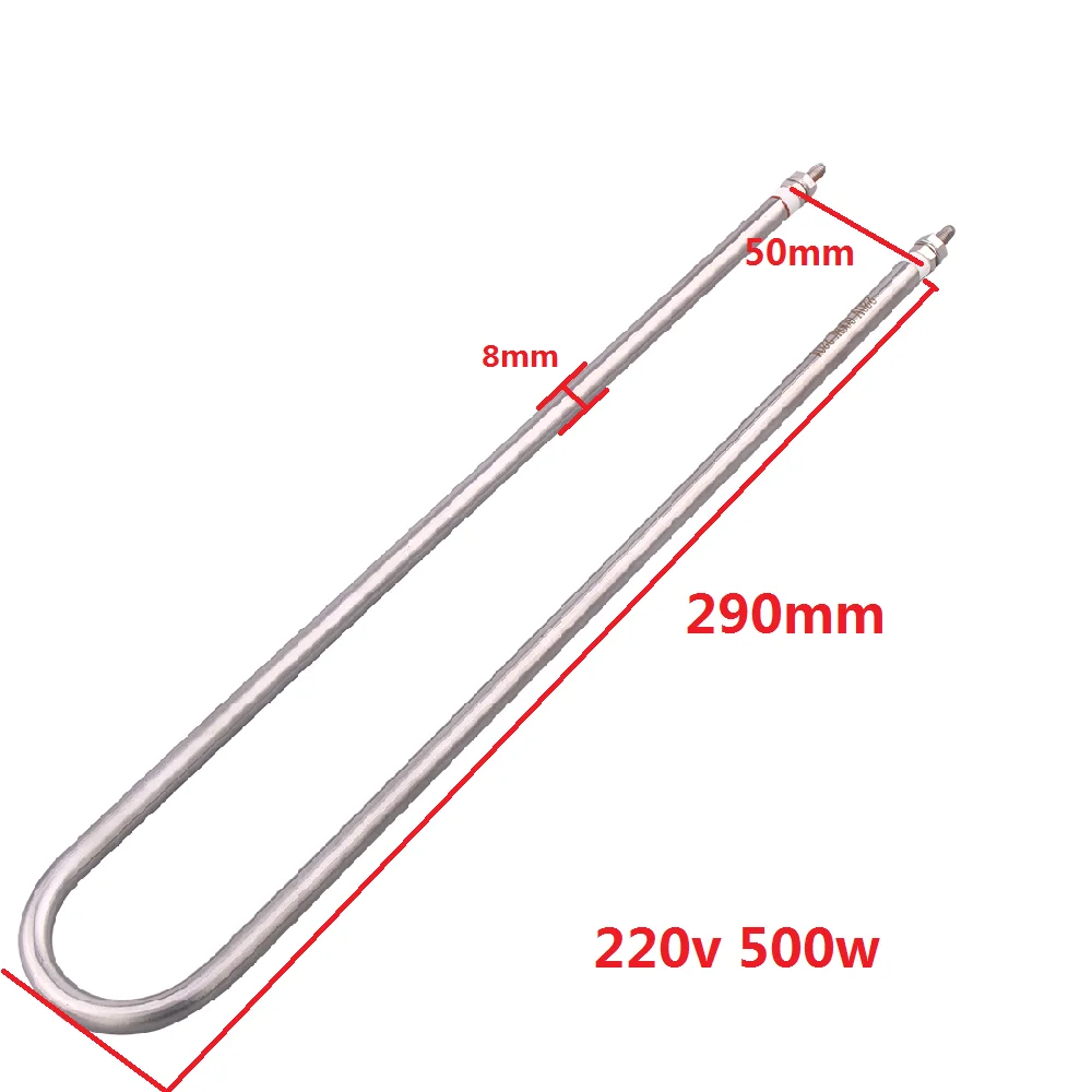 U Shape Electric Heating Element 220V for Air Tubu... – Vicedeal