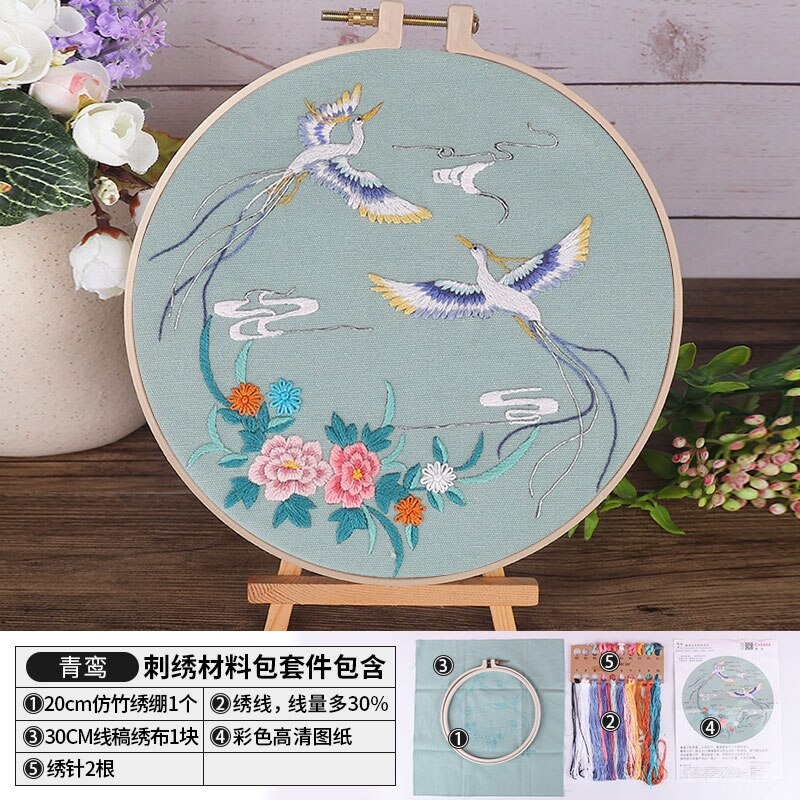 Embroidery materials diy manual production team fa... – Grandado