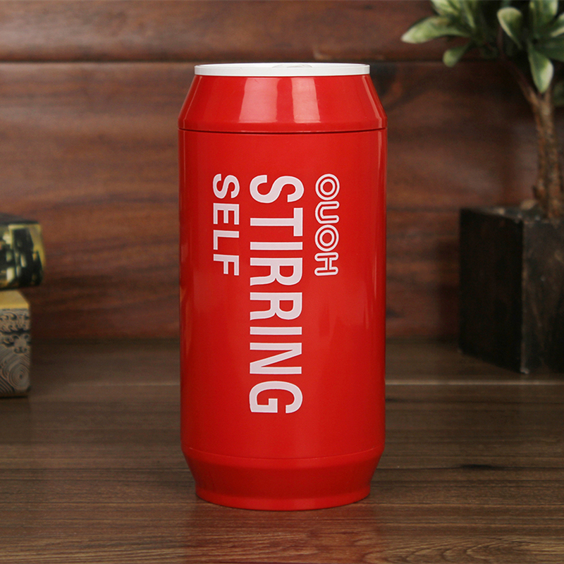 250ml Automatische Selbst Rühren Becher Kaffee Mil... – Vicedeal