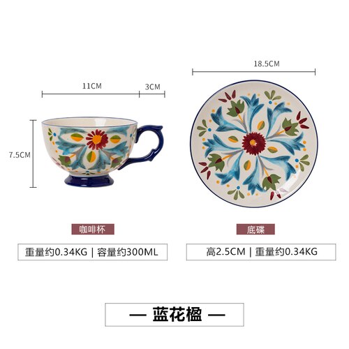 Nordisk kopp håndlaget keramikk kaffe morsom redskap kopp tazas de kafe ... Nordisk kopp håndlaget keramikk kaffe morsom redskap kopp tazas de kafe ...